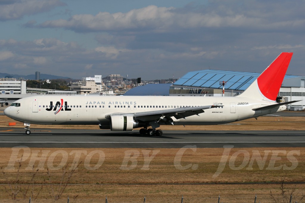 JALのJT9D装備の767(その1) – HSJ Aviation